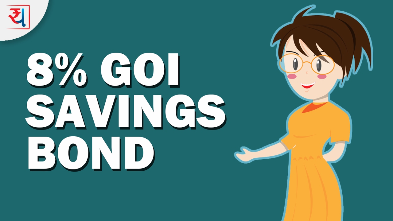The GOI Savings Bonds – Mega Financial Services